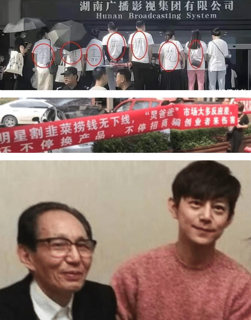 Zhang Jie Xie Na watched the drama intimately, accompanied by He Jiong ...