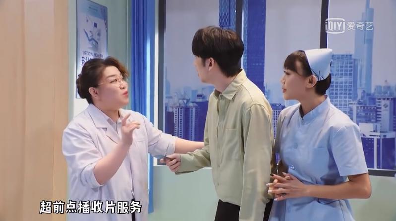 The new program of Ma Dongli's birthday is crazy satirizing the current ...