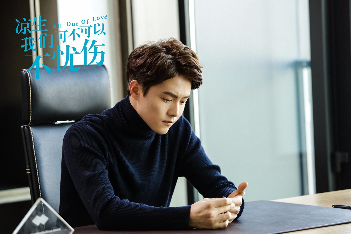 Poor Ma Tianyu: He lost his mother at the age of five and dropped out ...