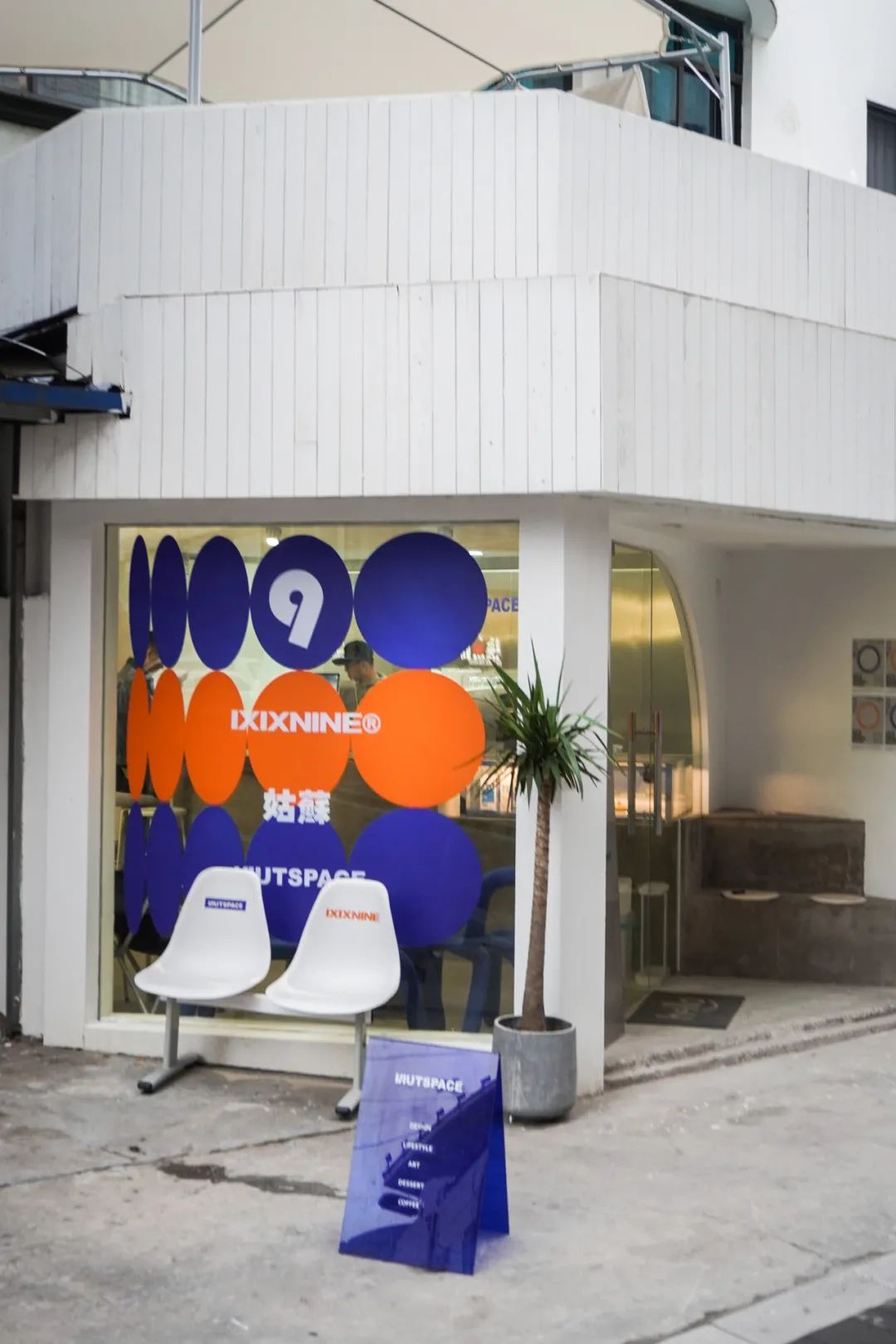 Throughout the ancient city of Suzhou, we dug up 15 delicious coffee ...