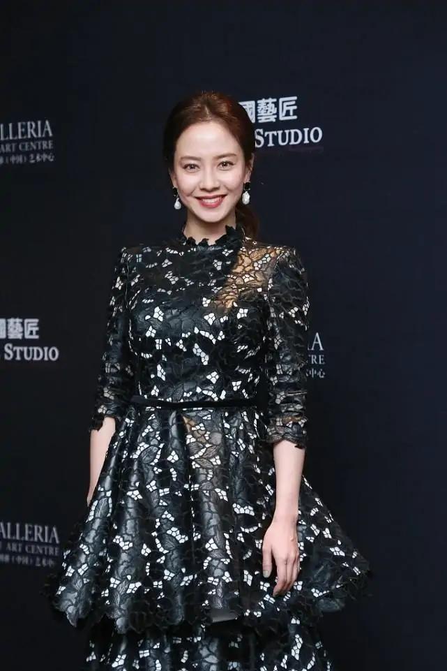 Beautiful Song Ji Hyo - iMedia