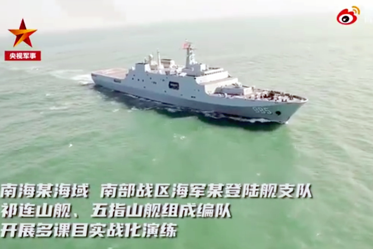 CCTV revealed: How did the 05-type amphibious assault vehicle board the ...