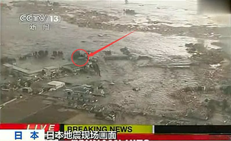 The legendary sea spirit appeared in the tsunami?Mysterious vaporous ...