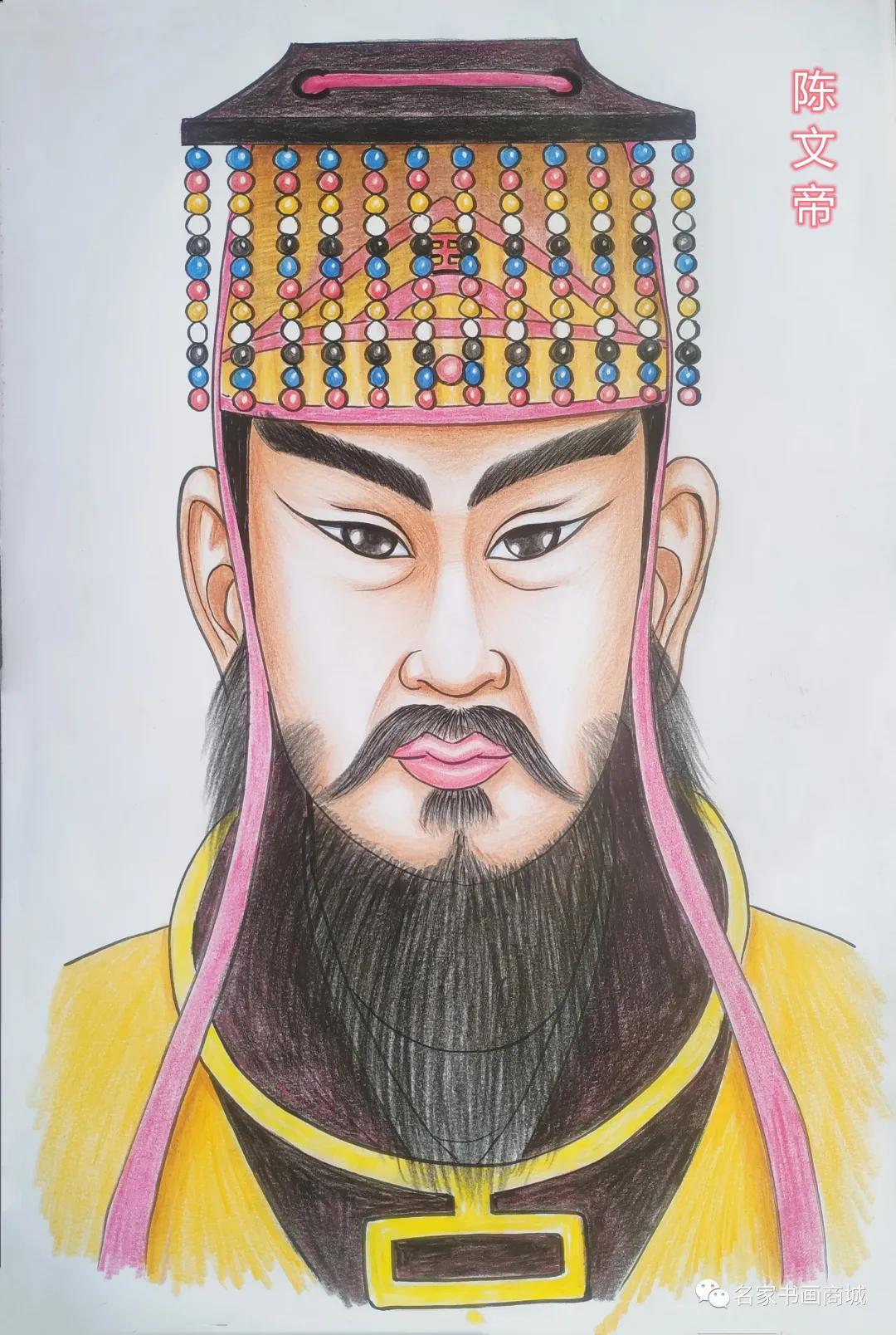 The publication of the new book "Biography of Emperor Chen Wen" and ...