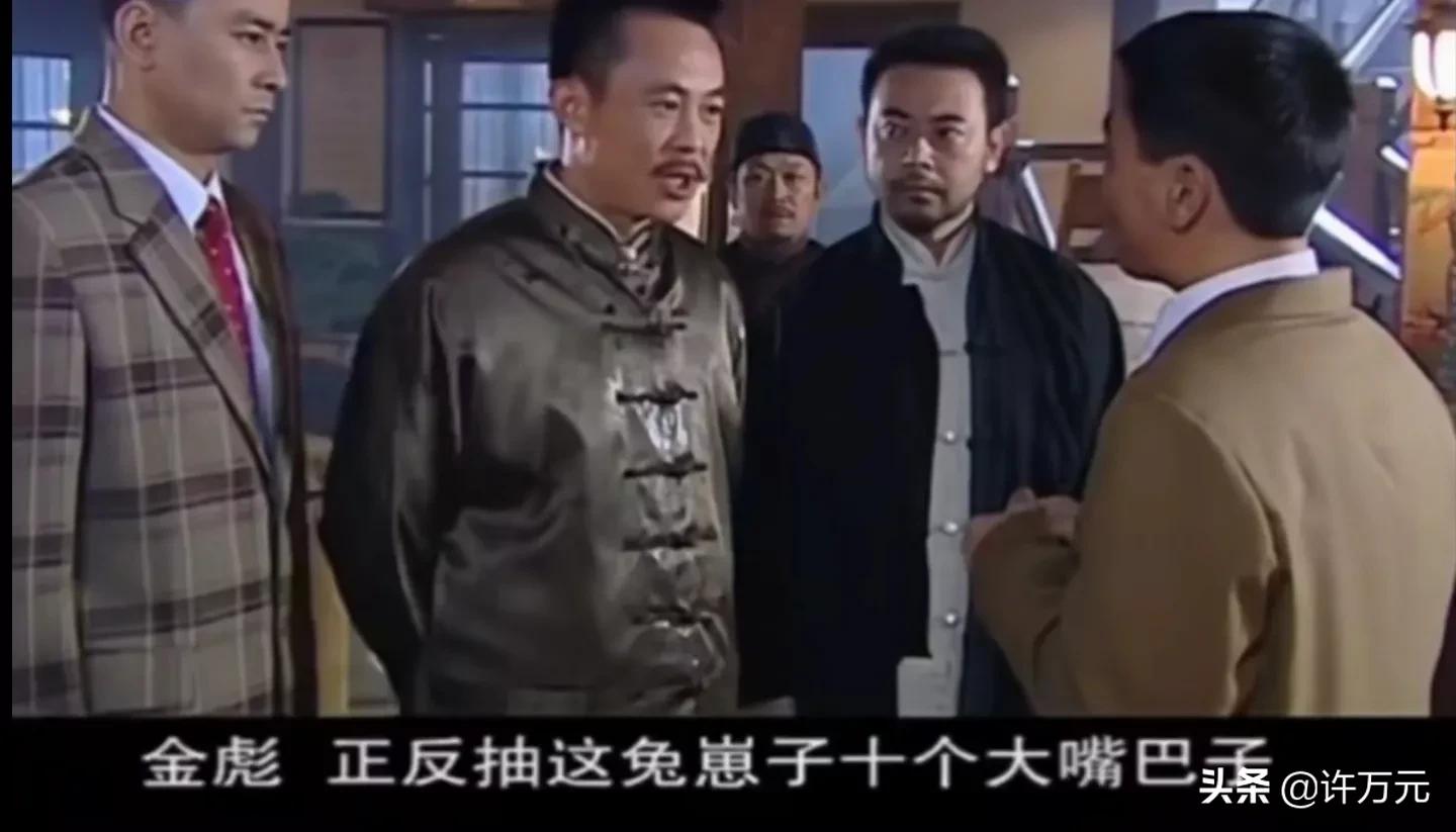Behind "Da Ran Fang": Loyalty is the incarnation of Miao Handong, good ...