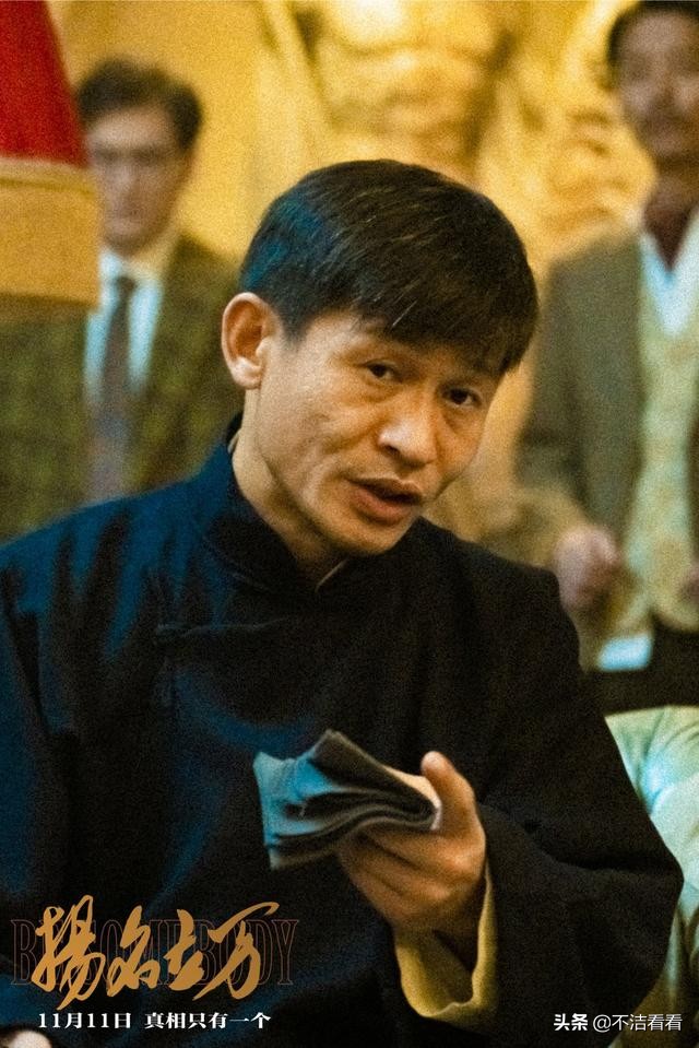 The details of "Fame and Li Wan": Yu Ailei, who appeared in the film ...