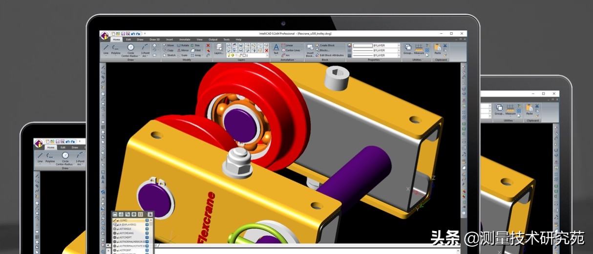 Talking about the development of CAD software in Russia 2021 - iNEWS