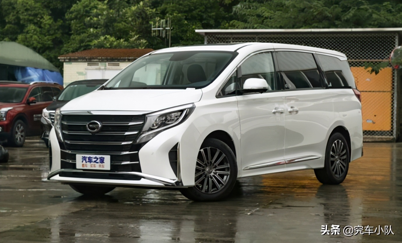 Of the following three cars, which MPV can become your MVP? - iNEWS