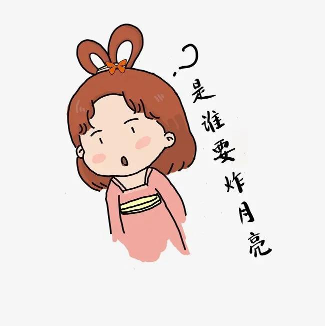 Fun to popularize the law: Shenzhou 12 has been in the sky, if it blows ...