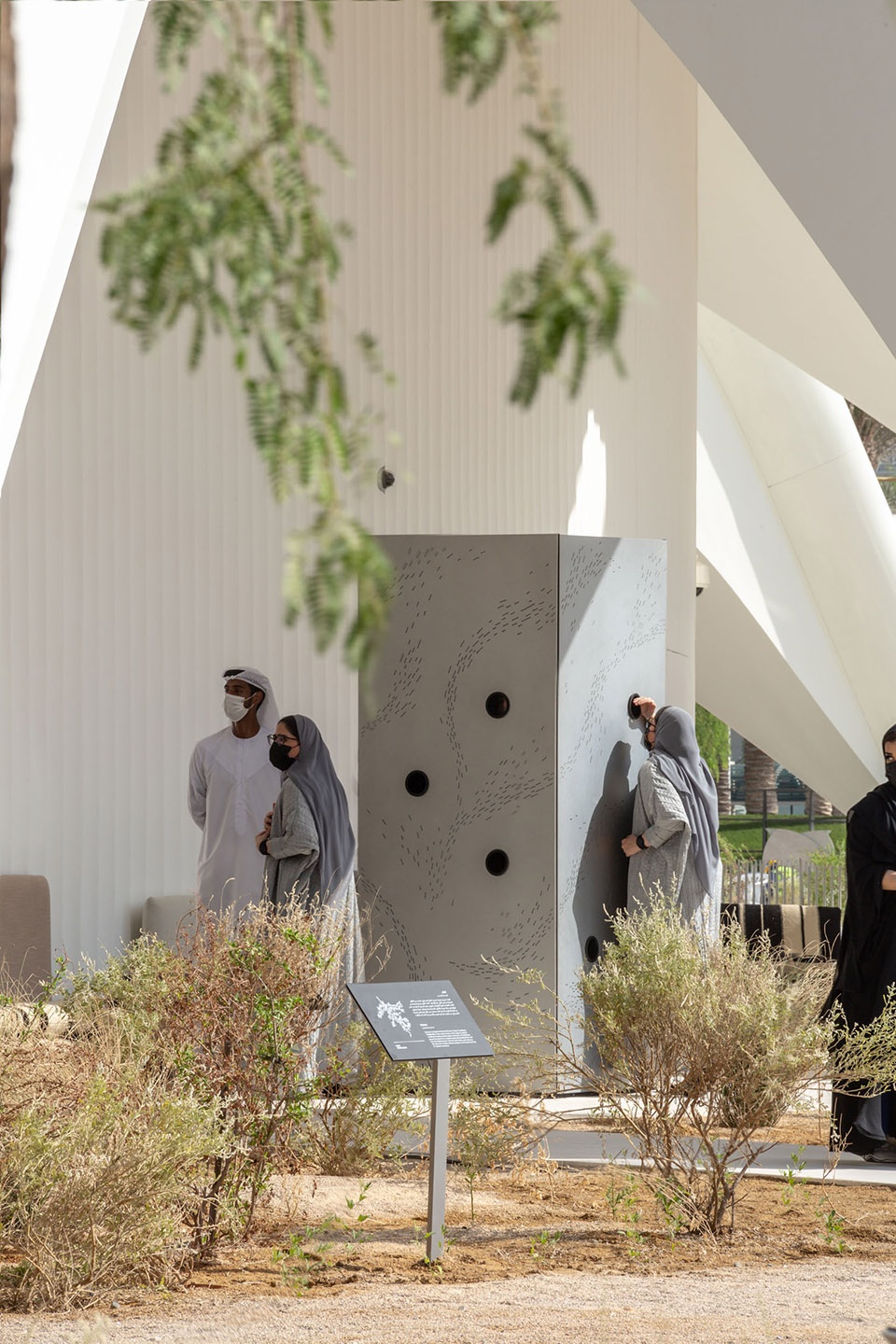 "Dubai Expo 2020" UAE Pavilion Visitor Experience Design ...