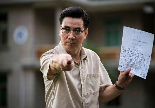 Fan Ming, a national first-class actor, married a 6-year-old president ...