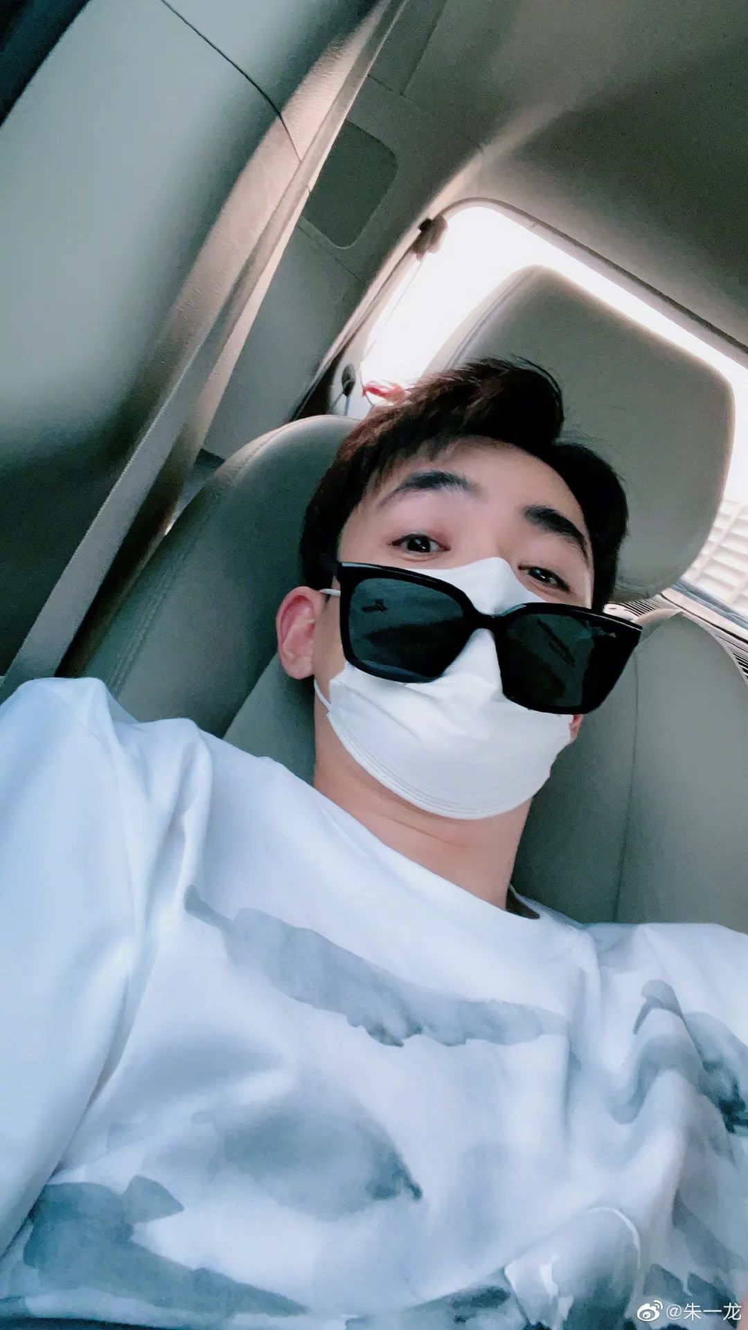 Little gossip, Yang Mi, Wei Daxun, Yu Shuxin, Ding Yuxi, Tong Liya, Zhu ...