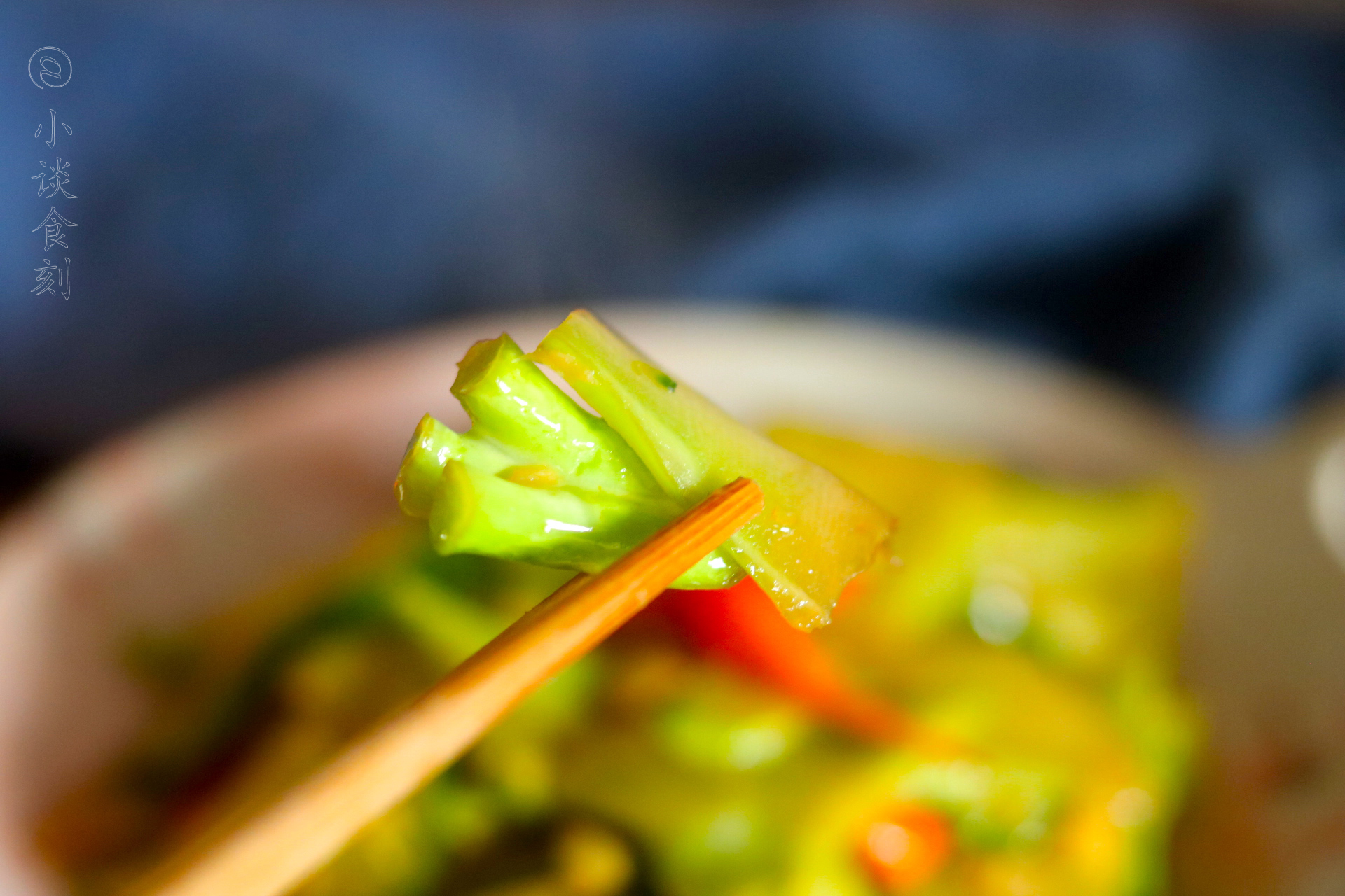 When cooking, don't throw away the stalks as "leftovers”. When you fry ...