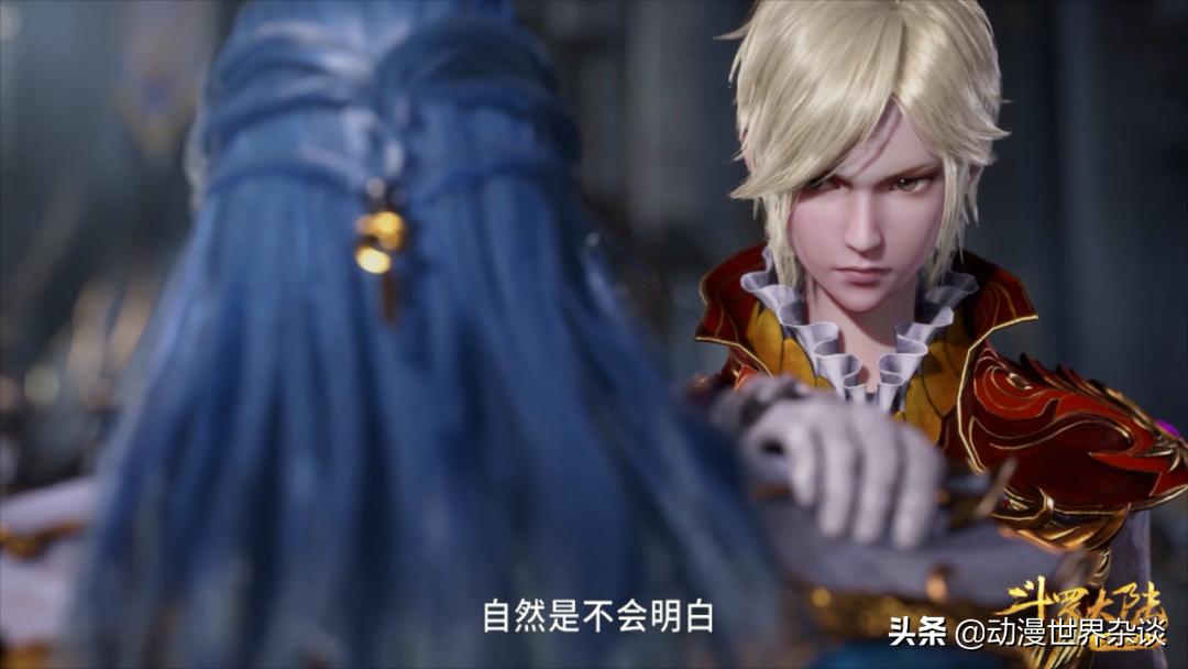 Douluo Continent: Xueqinghe appreciates Tang San. Why does Tang San say ...