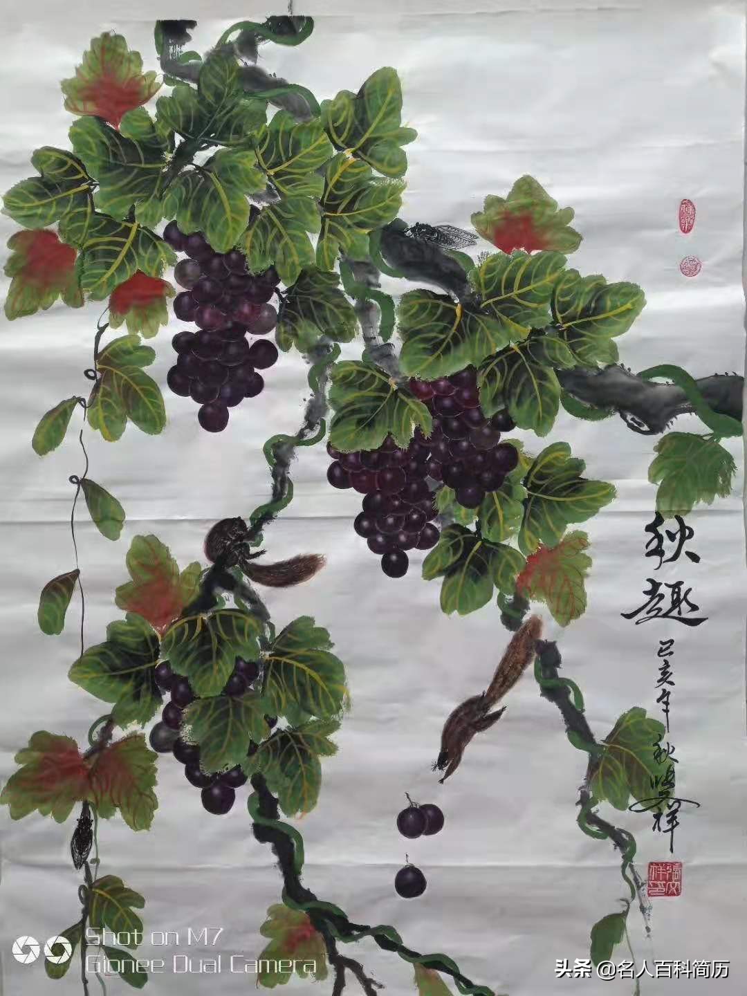 Appreciation of Zhang Wenxiang's Art Works - iNEWS