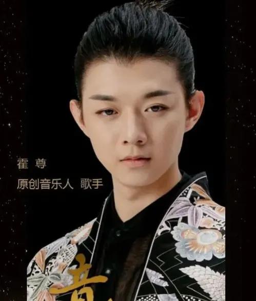 Chen Lu and Huo Zun, who had been in love for 9 years, were finally ...