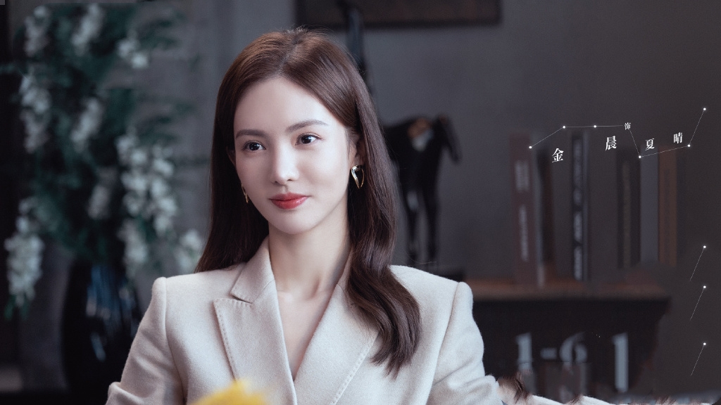 You are my glory: After the breakup, Xia Qing met Yutu twice with ...