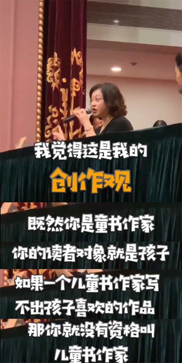 "The youth born in the 90s" Yang Hongying rarely showed up, too much ...