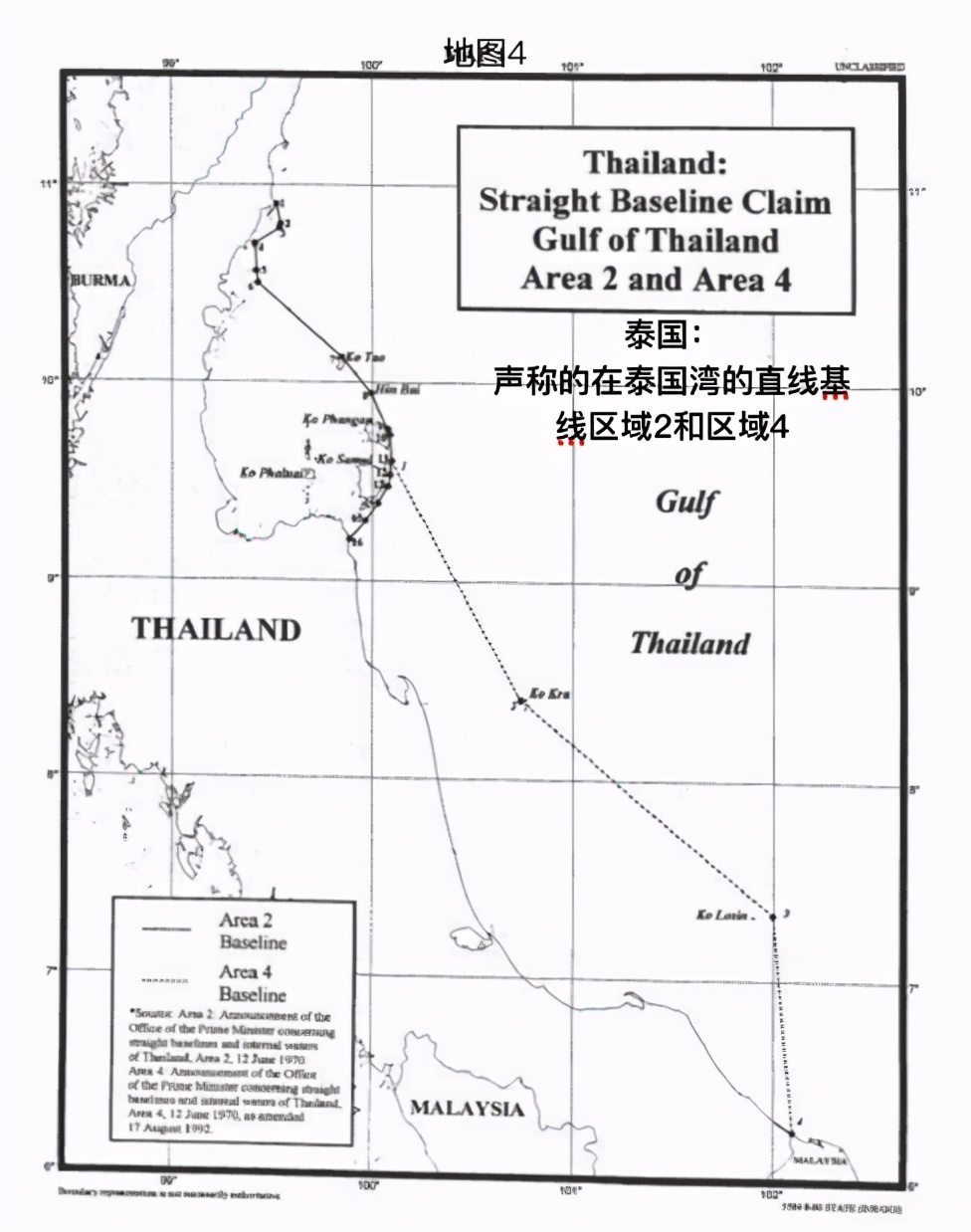 Thailand's maritime claims and borders - iNEWS