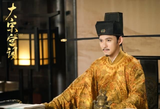The ending of "Great Song Palace Ci" Zhao Heng: driving two concubines ...