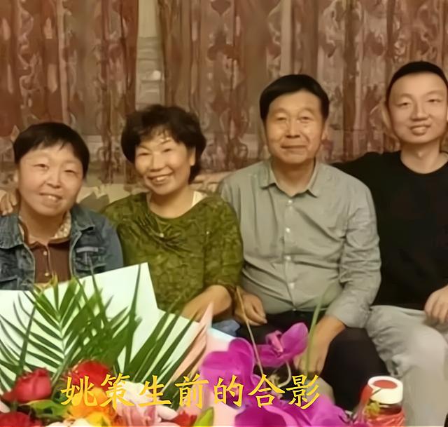 Sister Yao Ce was pushed into the whirlpool of public opinion, telling her miss of Guo Wei ...