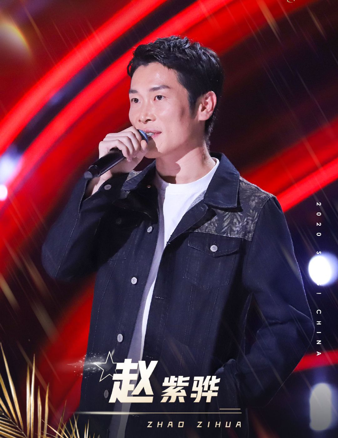 Good Voice's originality failed too much, Zhao Zihua's song data soared ...