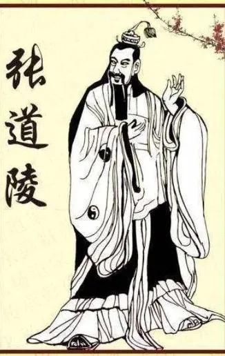 The founding of Taoism - iNEWS