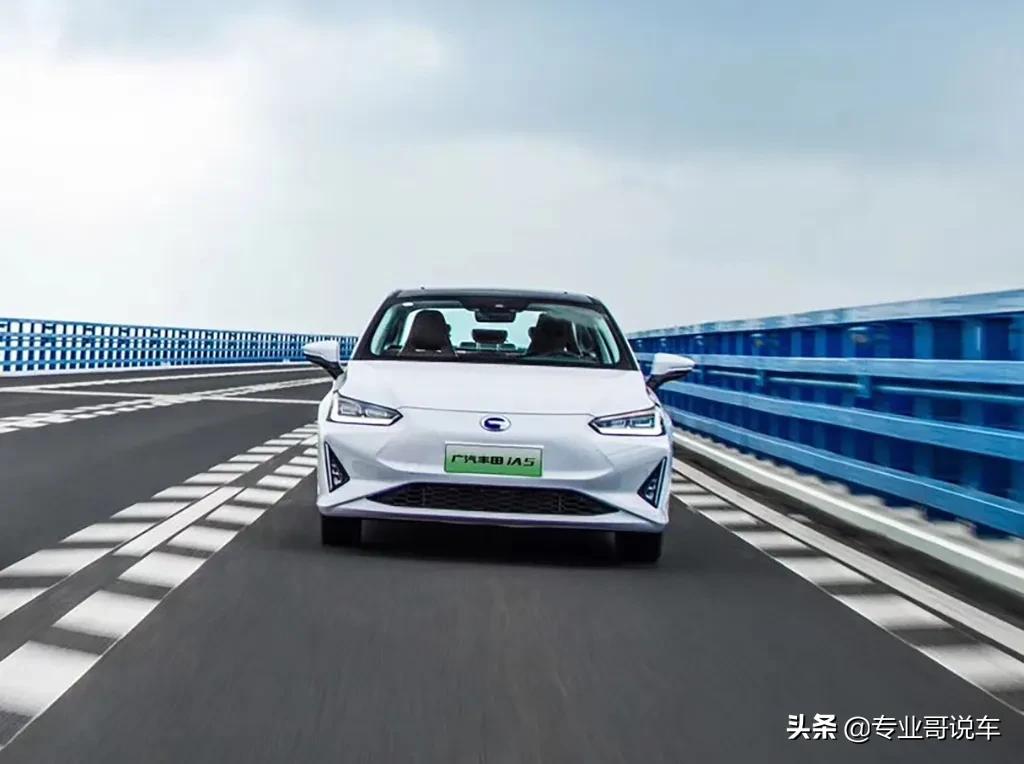 GAC Toyota iA5 secretly "upgrades" the system's battery life from 510km to 400km - iNEWS