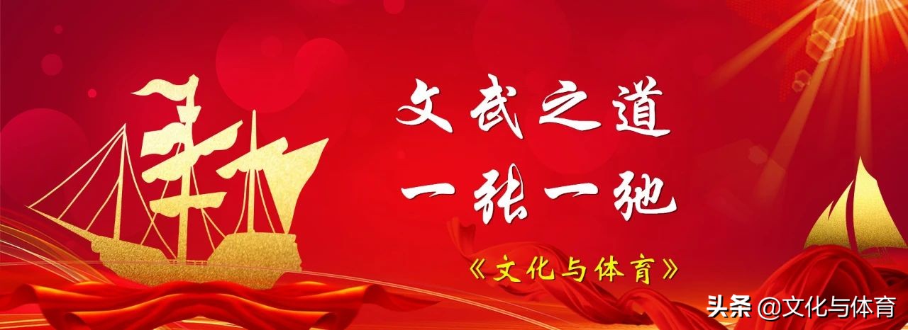 Martial Arts Character: Shaolin "Golden Arhat" Master Miao Xing - iNEWS