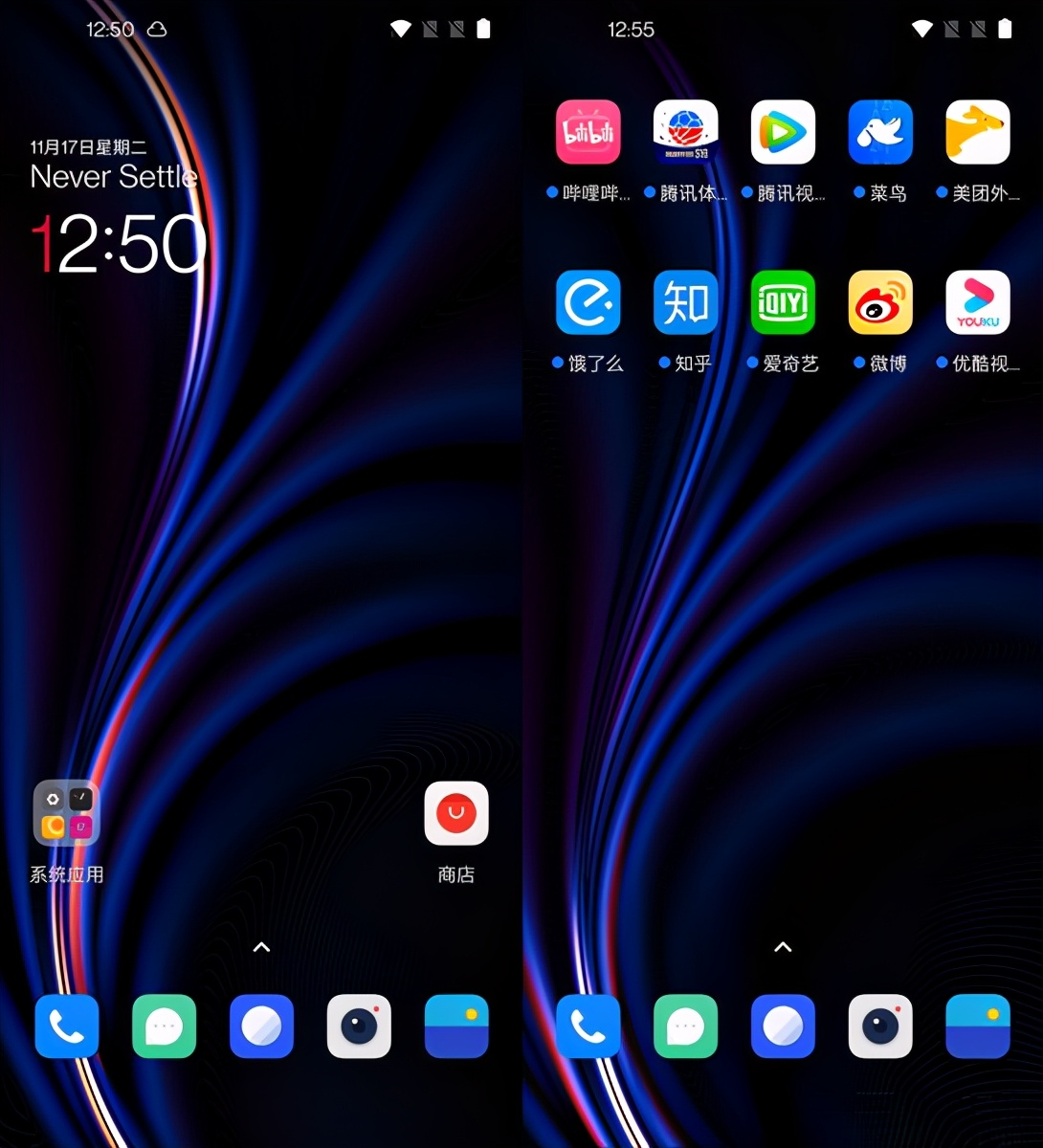 Origin OS first evaluation: return to the origin, change everything - iNEWS