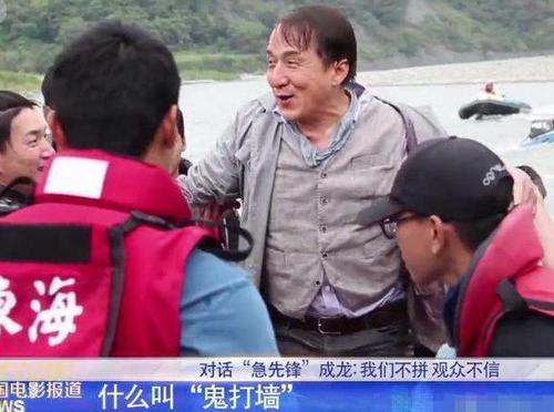 Little Fresh Meat, who was sent to a doctor for a cut finger, switched ...