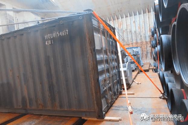 A freight forwarder changed to a new shipping route, and a serious ...