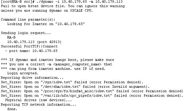 IOMETER of testing tools - iMedia