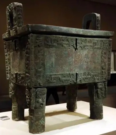 After that, Si Mu Wu Ding talked about it! The real name is the Ding ...