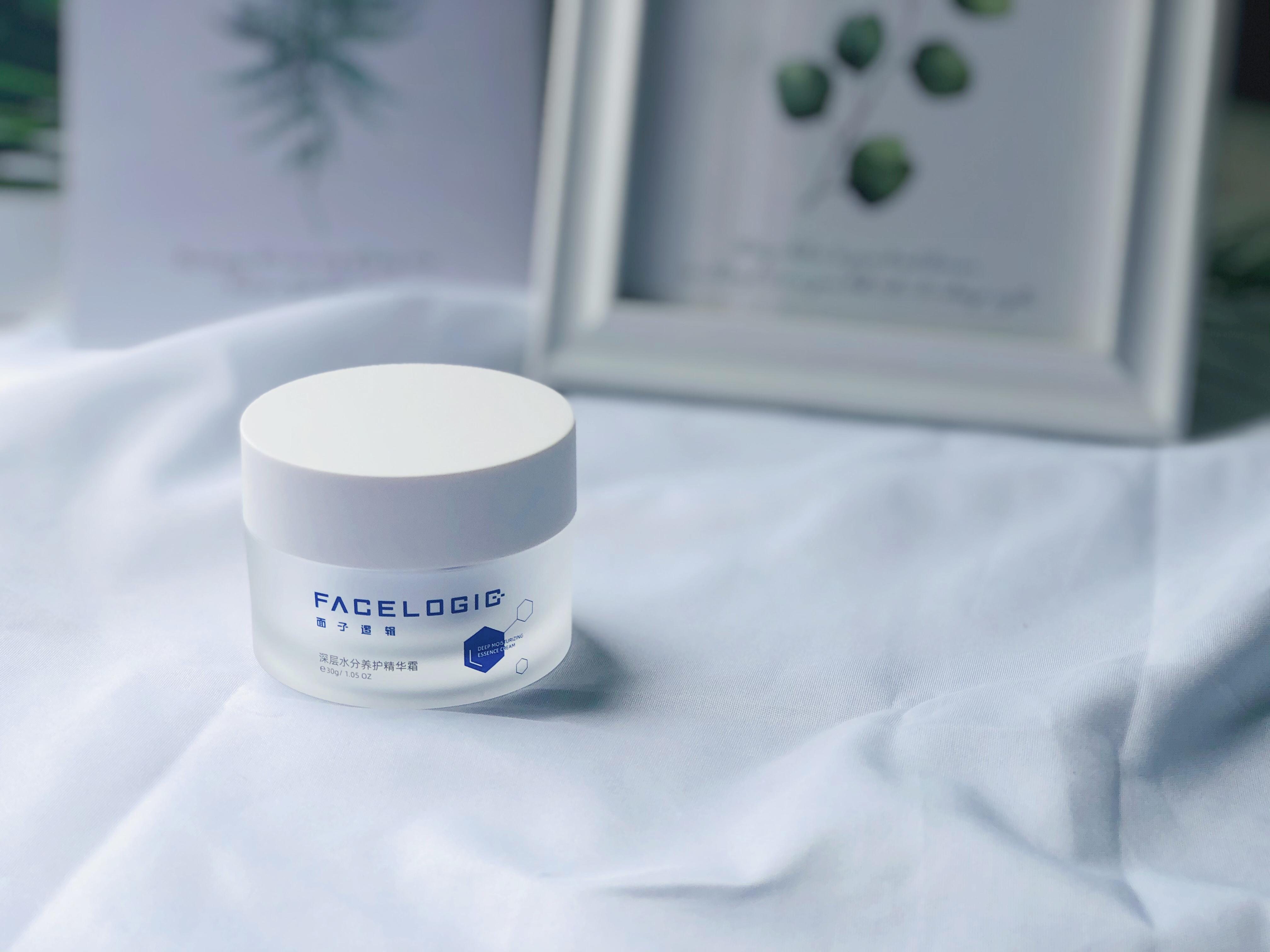 Face Logic: Skin Care Cheats of "Night Owls" - iMedia