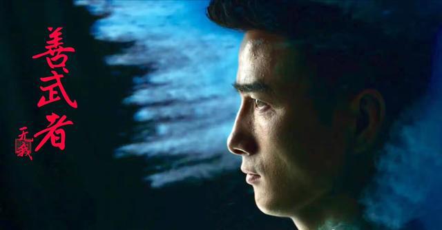 Huang Xiaoming's fitness photos are hot search! Wang Yanlong: Thank you ...