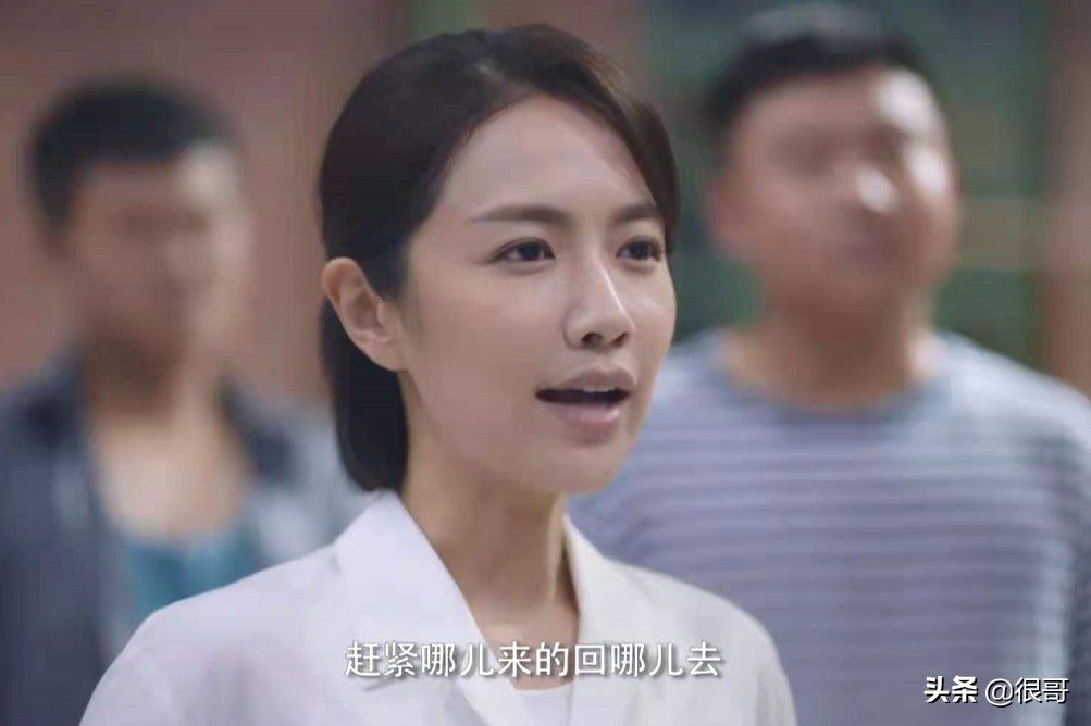 Li Chunyuan: She became famous with the strategy of Yanxi Palace and ...