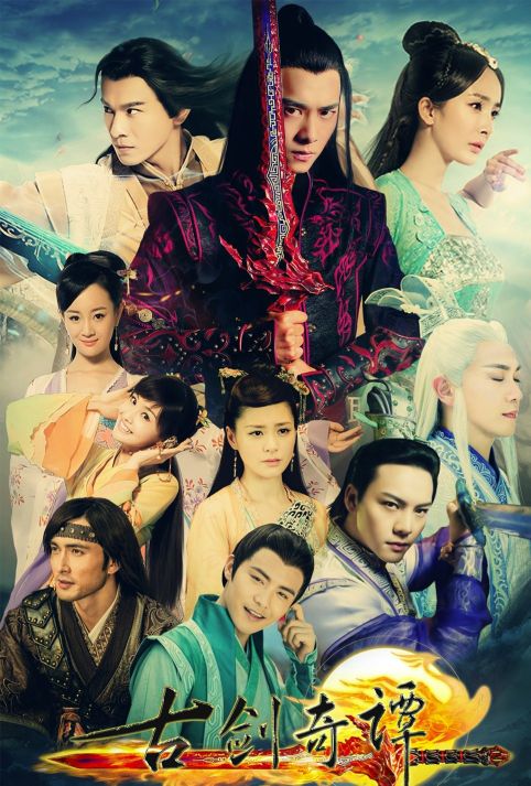 Yang Mi and Li Yifeng's "Gu Jian Qi Tan" super good-looking fairy and ...