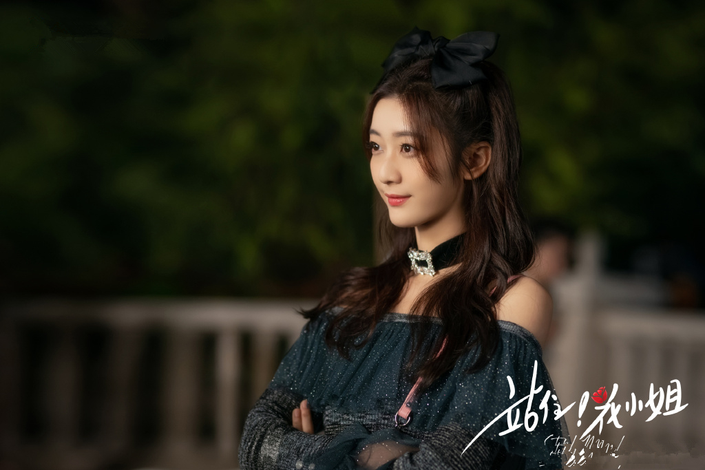 "stop!"Miss Flower" premiered, hilarious and funny, very sweet pet, Qi ...