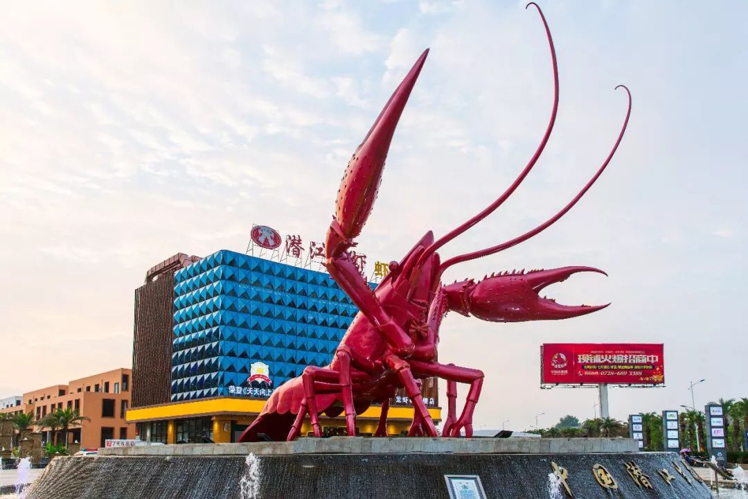 The patriotic singer Huang An brought the Qianjiang crayfish and won 15 ...