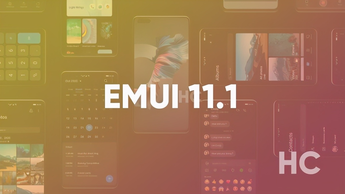 EMUI11.1推出時間基本確定，首批適配機型曝光 - 資訊咖