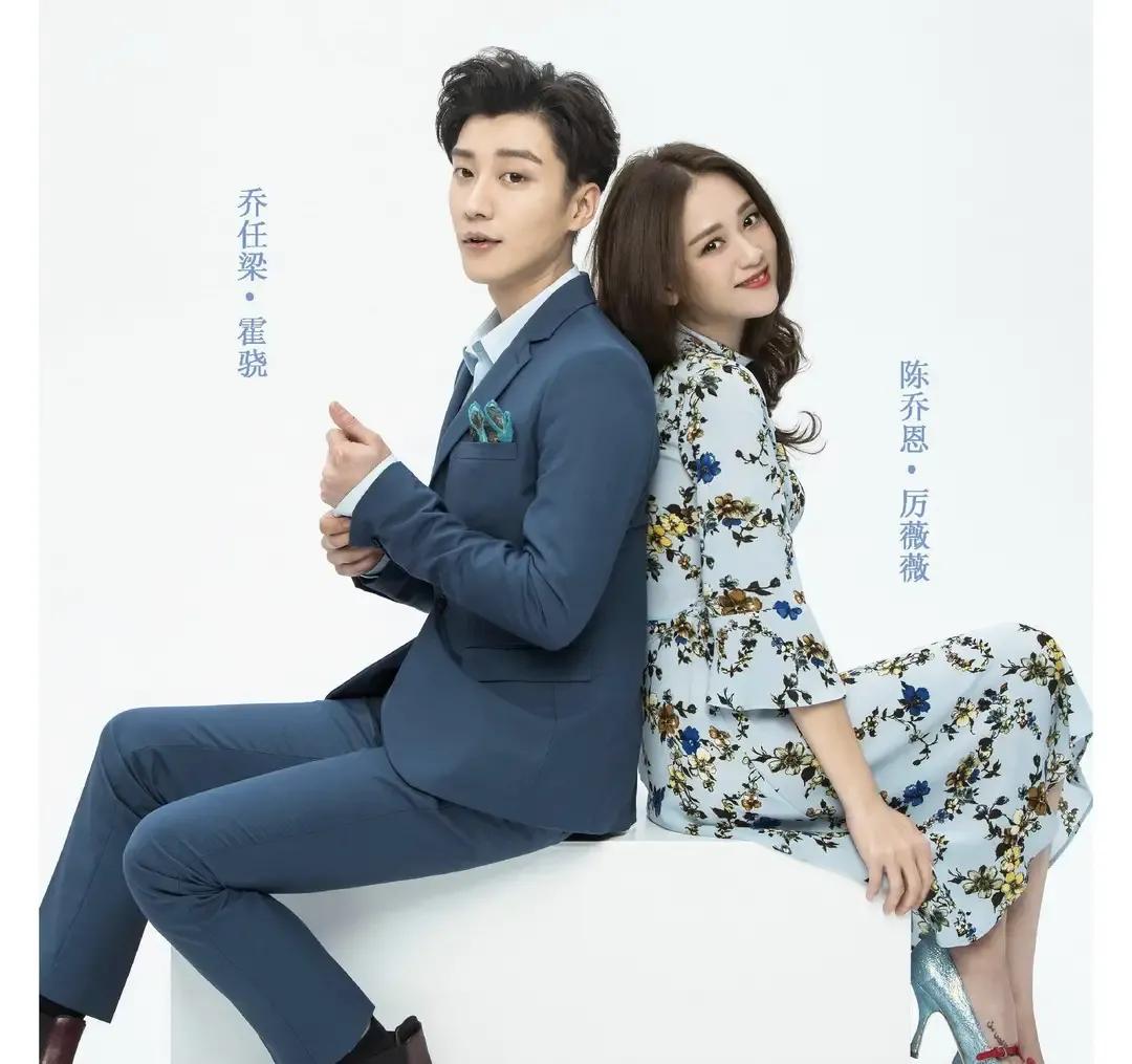 Two consecutive years, I will take the sun, the sun is beautiful, and the Joe Rie Liang ...