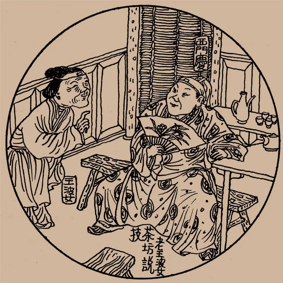 "Jin Ping Mei": Why Chen Keji, who was originally a man, can be so ...