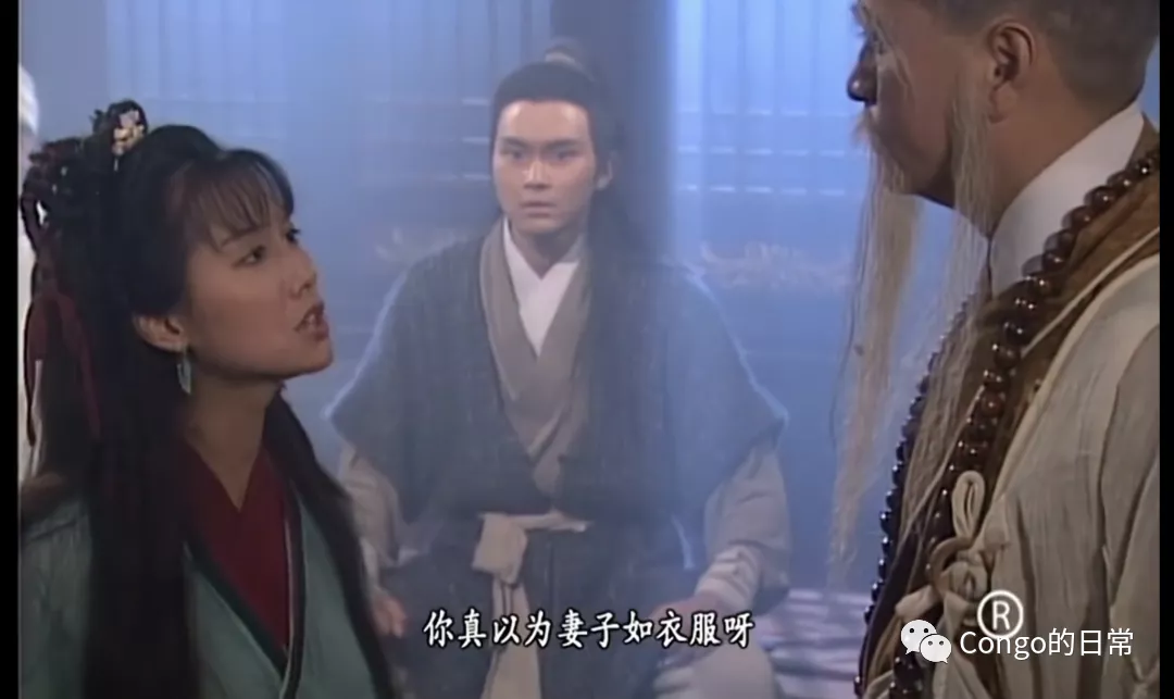 "Top of the Five" Zhou Botong: He just made a mistake that all men ...