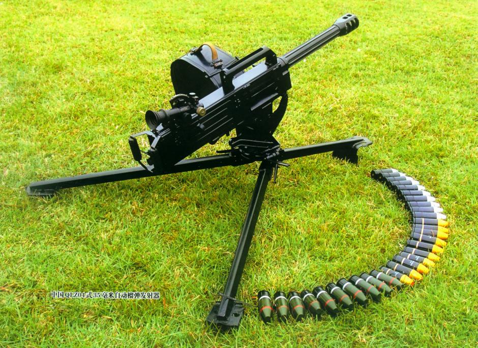 A weapon comparable to the 60 mortar, capable of driving armored ...