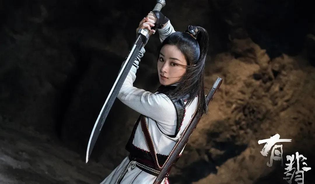 "You Fei" Wang Yibo has a strong sense of youth, Zhao Liying is a bit ...
