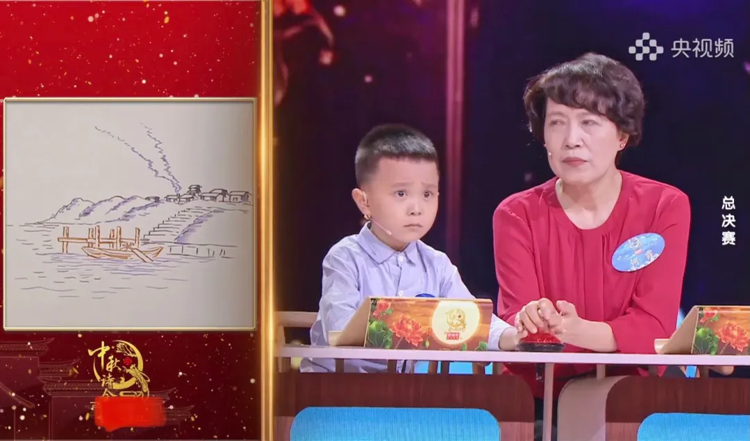 At the age of 5, he was familiar with 400 poems and learned more than ...