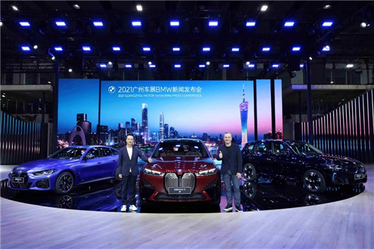 BMW, full speed on the road to electrification, digitalization and ...