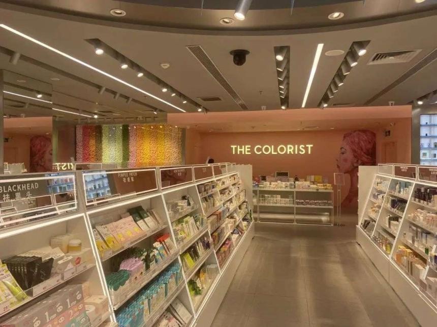 Is KK with a "colorist" the future of beauty collection stores? - iMedia