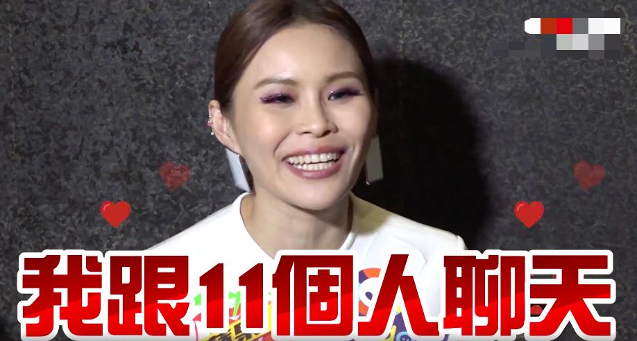 Veteran singer Zhou Hui reveals his love life! 43-year-old can't get ...